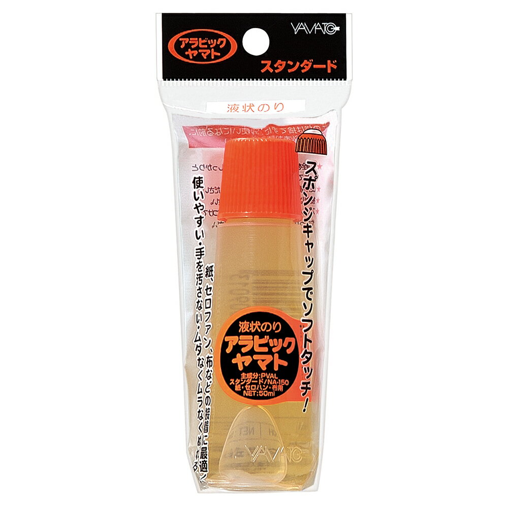■メーカー希望小売価格はメーカーカタログに基づいて掲載しています