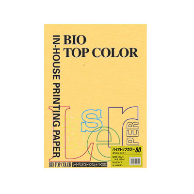 坪量:80g/m2四六判換算:68.8kg紙厚:0.103mm ■メーカー希望小売価格はメーカーカタログに基づいて掲載しています
