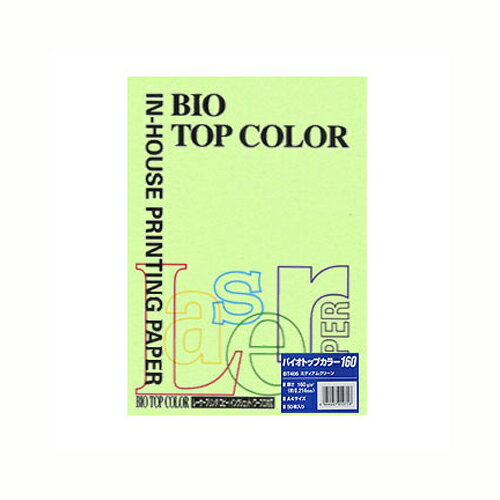 坪量:160g/m2四六判換算:137.6kg紙厚:0.214mm ■メーカー希望小売価格はメーカーカタログに基づいて掲載しています