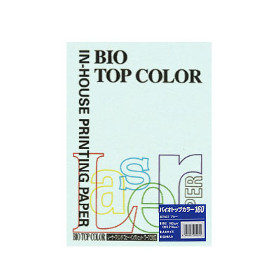 坪量:160g/m2四六判換算:137.6kg紙厚:0.214mm ■メーカー希望小売価格はメーカーカタログに基づいて掲載しています