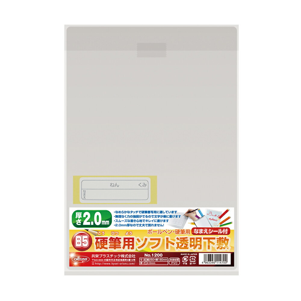 ■メーカー希望小売価格はメーカーカタログに基づいて掲載しています