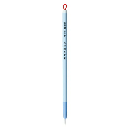 仕様:ポリエステル毛・PS軸(抗菌軸)長:183mm ■メーカー希望小売価格はメーカーカタログに基づいて掲載しています