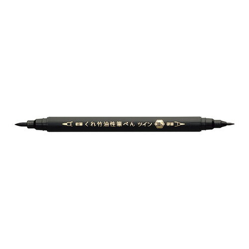 仕様:軟筆芯+硬筆芯インク種類:油性染料長:161mm ■メーカー希望小売価格はメーカーカタログに基づいて掲載しています