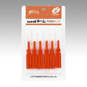 容量:1本0.2ml ■メーカー希望小売価格はメーカーカタログに基づいて掲載しています