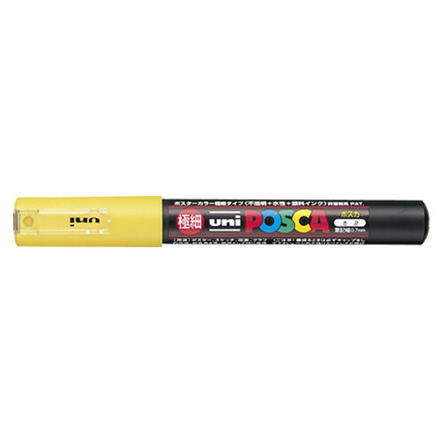 仕様:長122mmインク種類:水性顔料 ■メーカー希望小売価格はメーカーカタログに基づいて掲載しています