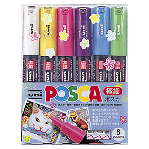 ■メーカー希望小売価格はメーカーカタログに基づいて掲載しています
