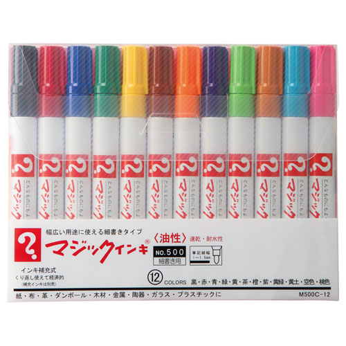 プラケース入り ■メーカー希望小売価格はメーカーカタログに基づいて掲載しています