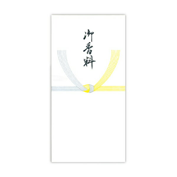 本体サイズ:172×86×1mm本体重量:4gパッケージサイズ:175×91×8mmパッケージ重量:40g低価格で高級感の有るのし袋です。お金を入れる封筒です。材質:紙生産国:日本 ■メーカー希望小売価格はメーカーカタログに基づいて掲載しています