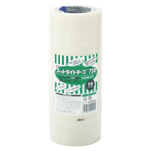 寸法:幅50mm×長25mテープ厚:0.11mm材質:基材=PET/再生PET,粘着剤=アクリル系 ■メーカー希望小売価格はメーカーカタログに基づいて掲載しています