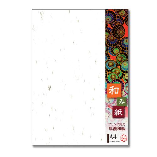 規格:A4判坪量:81.4g/m2四六判換算:70kg仕様:片面印刷紙厚:約0.14mm ■メーカー希望小売価格はメーカーカタログに基づいて掲載しています