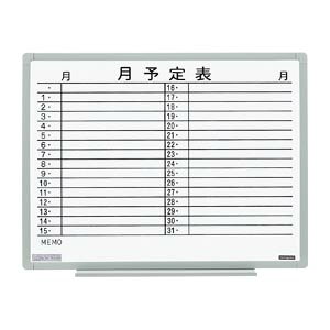 外寸:横600×縦456×厚67.5mm重量:1kg材質:表面=スチールホワイト,枠材=ABS樹脂受け皿,マーカー(黒,赤)各1本,イレーザー,吊具付 ■メーカー希望小売価格はメーカーカタログに基づいて掲載しています
