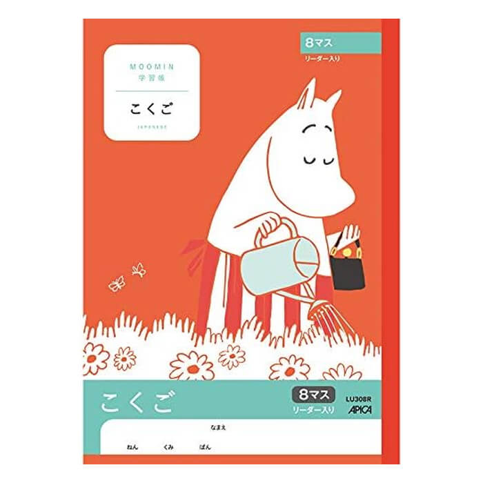 ■メーカー希望小売価格はメーカーカタログに基づいて掲載しています