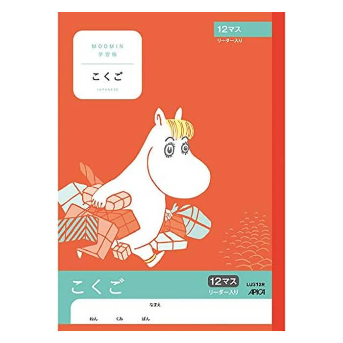 ■メーカー希望小売価格はメーカーカタログに基づいて掲載しています