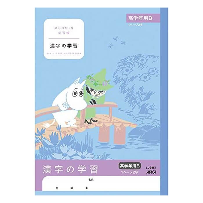 ■メーカー希望小売価格はメーカーカタログに基づいて掲載しています