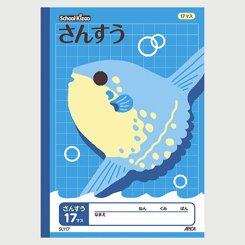 規格:B5仕様:17マス,13×17マスサイズ:B5=縦252×横179mm材質:古紙パルプ100%配合再生紙 ■メーカー希望小売価格はメーカーカタログに基づいて掲載しています