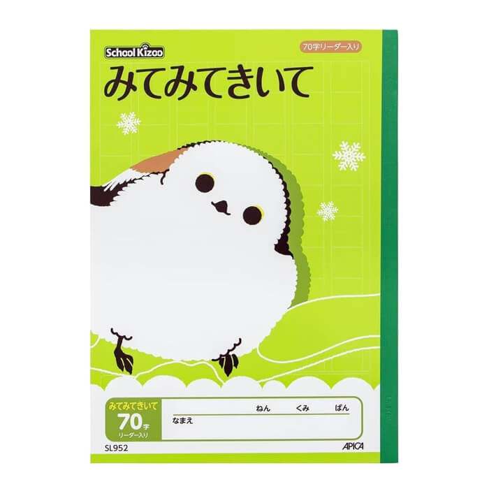 ■メーカー希望小売価格はメーカーカタログに基づいて掲載しています