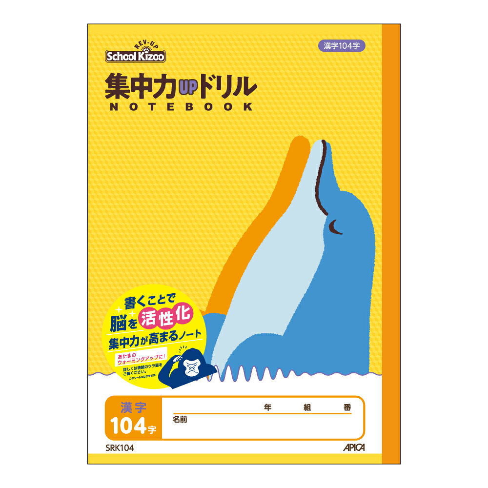 ■メーカー希望小売価格はメーカーカタログに基づいて掲載しています