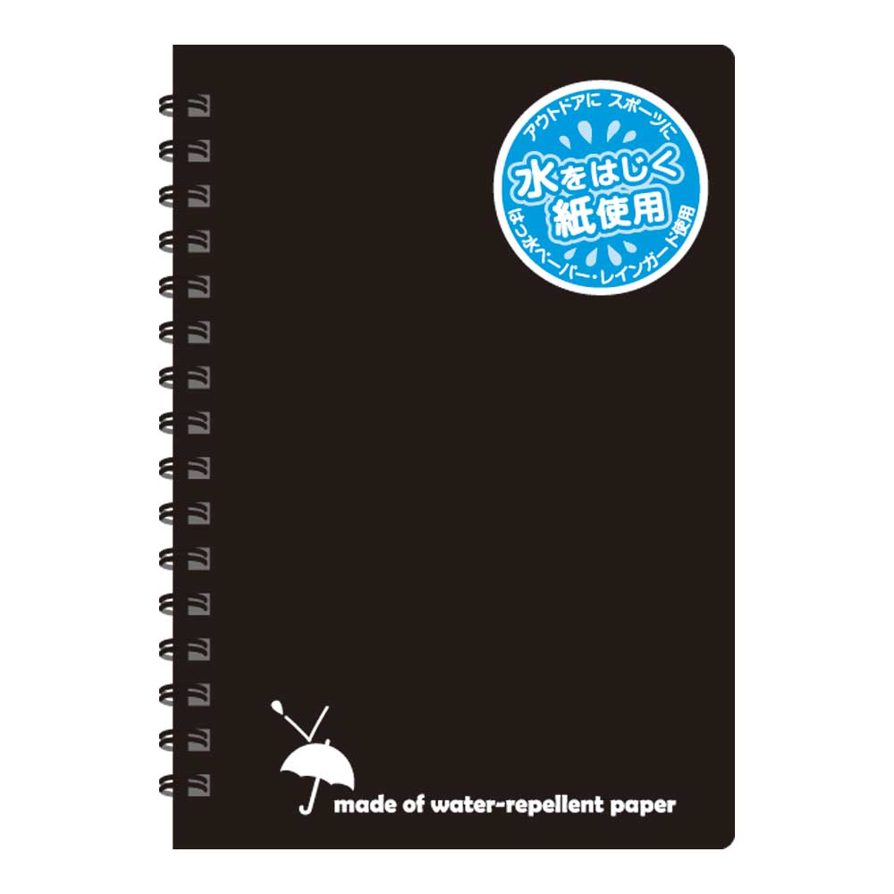 ■メーカー希望小売価格はメーカーカタログに基づいて掲載しています