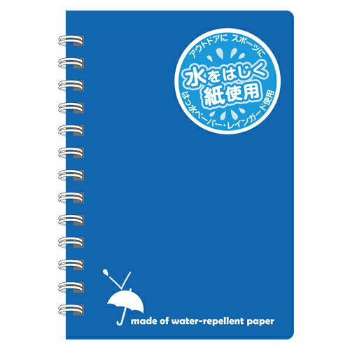 罫種類:7mm罫×16行サイズ:縦124×横86mm中紙枚数:40枚材質:表紙=PP,中紙=はっ水紙 ■メーカー希望小売価格はメーカーカタログに基づいて掲載しています
