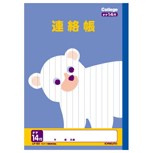 ■メーカー希望小売価格はメーカーカタログに基づいて掲載しています
