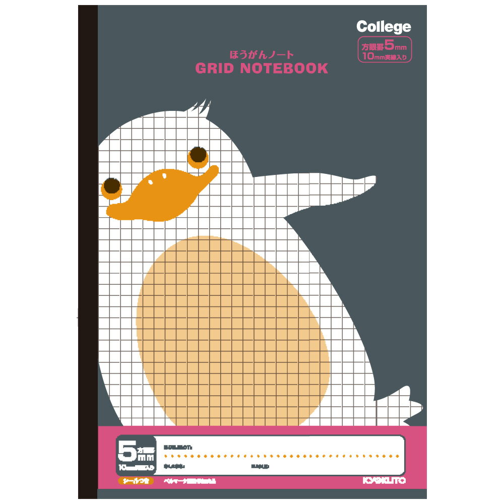 ■メーカー希望小売価格はメーカーカタログに基づいて掲載しています