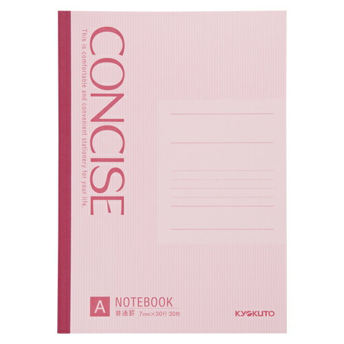 罫種類:A罫(7mm罫×30行)中紙枚数:30枚外寸:縦252×横179mm材質:中性紙 ■メーカー希望小売価格はメーカーカタログに基づいて掲載しています