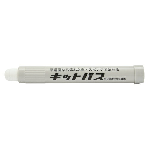 全長:83mm専用ウエットイレーザー,携帯ケース(縦105×横90×厚17mm)付 ■メーカー希望小売価格はメーカーカタログに基づいて掲載しています