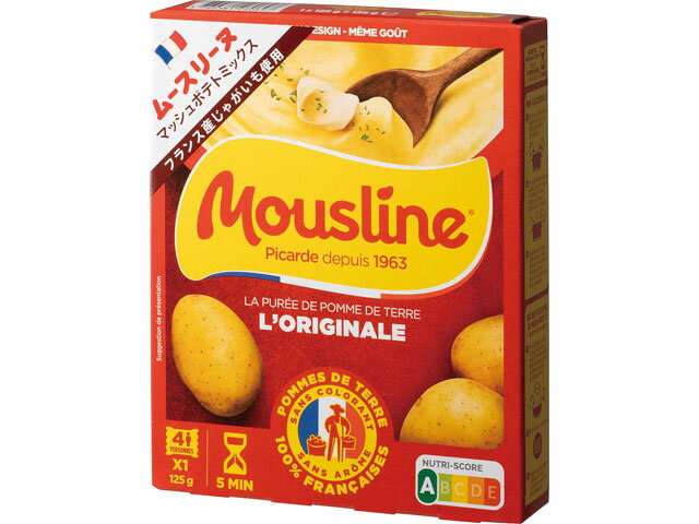 フランス産のじゃがいもを蒸してマッシュし乾燥させたムースリーヌマッシュポテトミックス。牛乳、お湯、塩少々を加えて混ぜ合わせるだけで、なめらかでコクのあるフランス本場の味をご家庭でも簡単に再現できます。コロッケ、グラタン、ポテトサラダ、スープ...