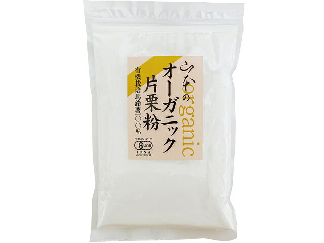 ラトビア産有機馬鈴薯でん粉100％使用。あんかけやスープなどのとろみづけ、から揚げの衣、いろいろな料理にお使いいただけます。 「商品についてのお問い合わせ」ボタンからお気軽に、次回入荷時期、必要ご注文数などをご相談ください。輸入食料品につい...
