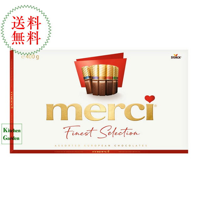 merciはフランス語でありがとうという意味です。厳選された材料から作られたmerciのチョコレートはひとつひとつ包装されており、お礼を伝えるギフトとして選ばれています。 7種類のヨーロピアンチョコレートが32本も入った贅沢なギフトボックス...
