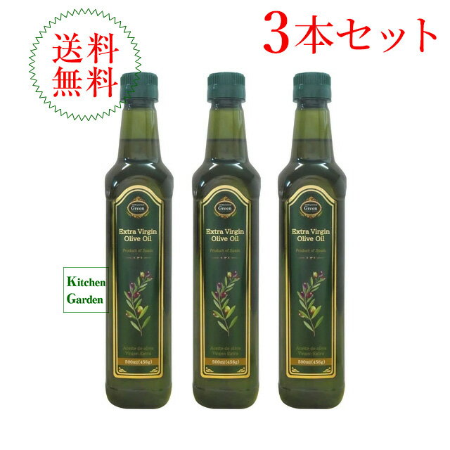 オリーブオイル世界生産量の約40〜50％を占める最大生産国であるスペイン。その豊かな大地と強い日差しのもとで育まれたオリーブから、コールドプレス製法で丁寧に搾油された上質なオイルは、ハーブや青い果実を思わせる気品ある香りと、奥行きのあるコク...