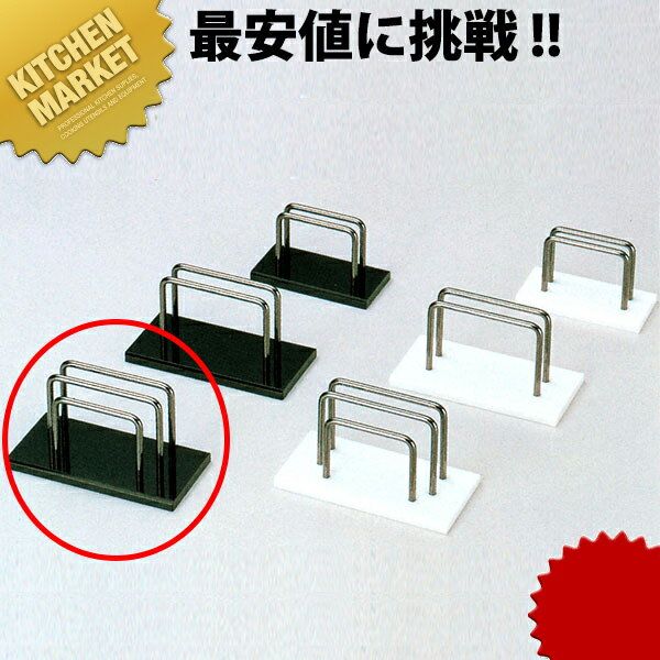 【業務用厨房機器のキッチンマーケット】えいむ ブック・バインダー立 BS-103 ブラック外寸 縦 横 高さ : 130×65×H70mm材質 : アクリル●溝巾:7mmと15mm [ASC:R=A/R=050/P=0002800]えいむ ...