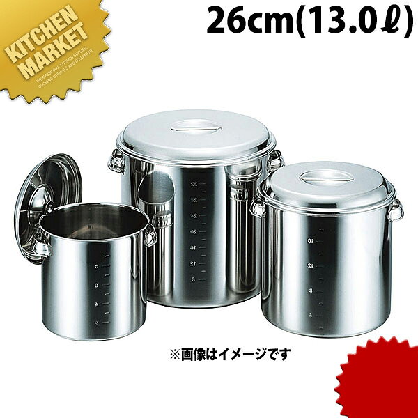 【★】【業務用プロ道具 厨房の匠】CLO モリブデンキッチンポット 目盛付 26cm(13L)手付規格 （容量） : [26cm（13.0L）]内径 深さ : φ260×H260mm材質 : モリブデン含有ステンレス8cm〜18cmは手無、...