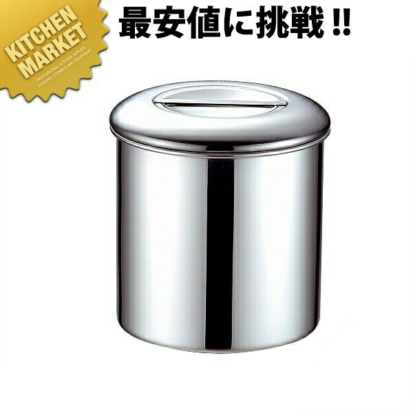 【業務用厨房機器のキッチンマーケット】KO 19-0キッチンポット内蓋式10cm(0.7L)手無規格 （容量） : [10cm（0.7L）]内径 深さ : φ100×H100mm材質 : 19-0ステンレス約19％のクロムを含んでいてその他...