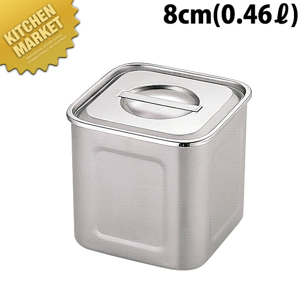 【業務用厨房機器のキッチンマーケット】UK 角 深型キッチンポット 8cm 手無(0.46L)規格 （容量） : [8.0cm（0.46L）]縦 横 深さ : 80×80×H80mm材質 : 18-8ステンレス8cm〜18cmは手無、21c...