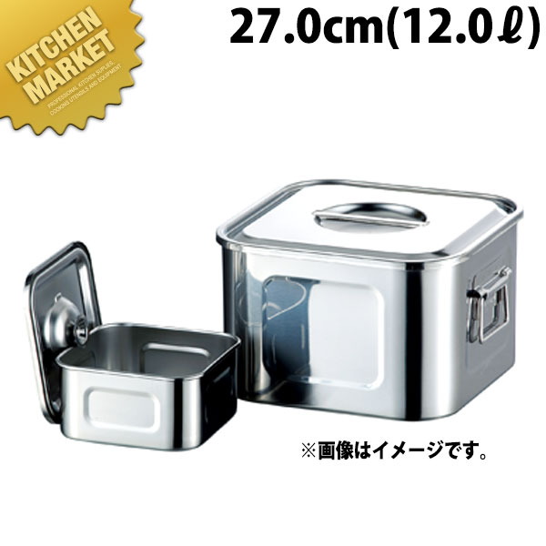 【業務用厨房機器のキッチンマーケット】AG 18-8浅型角キッチンポット（ツマミ付） 27cm規格 （容量） : [27.0cm（12.0L）]縦 横 深さ : 270×270×H180mm材質 : 18-8ステンレス（SUS304）※8c...