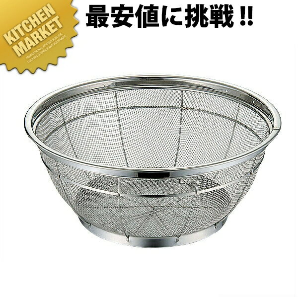 【業務用厨房機器のキッチンマーケット】BK 18-8浅型ザル 荒目 40cm規格 : [40cm]外径 （内径） 外寸高さ : φ430（400）×H185mm材質 : 18-8ステンレス※線0.57×6.5メッシュ[ASC:R=☆/R=0...