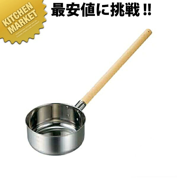 【業務用厨房機器のキッチンマーケット】IKD 抗菌水杓子 12cm規格（容量） : [12cm（500cc）]内径 深さ 柄長 : φ120×H54×345mm材質 : 頭部:18-8ステンレス 柄:ポリプロピレン※目盛付です。[tag1]...