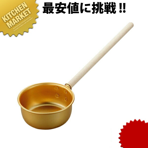 【★】【業務用プロ道具 厨房の匠】アルマイト 水杓子 15cm アルミ規格（容量） : [15cm（1200cc）]内径 全長 : φ152×345mm材質 : アルマイト[tag1]アルマイト 水杓子 15cm□ 業務用 【kms】[/t...