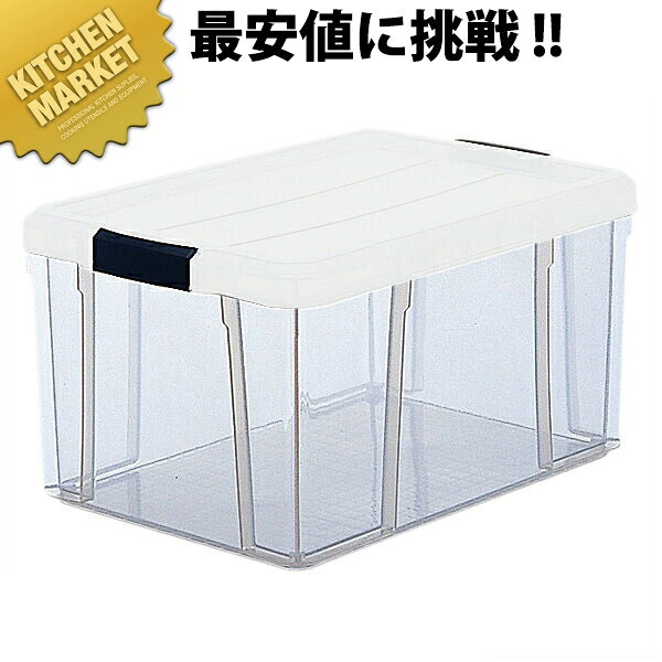 【業務用厨房機器のキッチンマーケット】ニューソフィアボックス S-02規格 : [S-02]外寸縦 外寸横 深さ : 530×360×H270mm材質 : ポリプロピレン●ホコリが入りにくい便利なフタ付　　　　　●積み重ねに便利なスタック機...