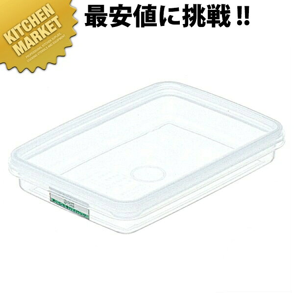 【業務用厨房機器のキッチンマーケット】ハイパック S-20 (350ml)規格 （容量） : [S-20（350mL）]外寸縦×外寸横×外寸高さ 外寸横 : 167×117×H28mm材質 : 本体:ポリプロピレン　蓋:EVA樹脂耐熱温度本...