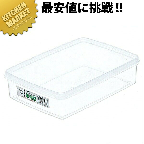 【業務用厨房機器のキッチンマーケット】ハイパック S-30 (1.55L)規格 （容量） : [S-30（1.55L）]外寸縦×外寸横×外寸高さ 外寸横 : 232×167×H58mm材質 : 本体:ポリプロピレン　蓋:EVA樹脂耐熱温度本...