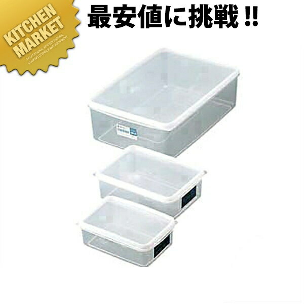 【業務用厨房機器のキッチンマーケット】フレッシュキーパー No.5 (3.7L)規格 （容量） : [No.5（3.7L）]外寸縦 外寸横 外寸高さ : 285×190×H90mm材質 : 本体:ポリプロピレン　蓋:ポリエチレン耐熱温度本体...