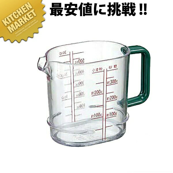【業務用厨房機器のキッチンマーケット】ポリカ メジャーカップ PM-1 200cc規格（容量） : [PM-1 200cc]縦 横 深さ : 130×66×H90mm材質 : ポリカーボネート●耐熱温度：140℃ポリカ メジャーカップ PM...