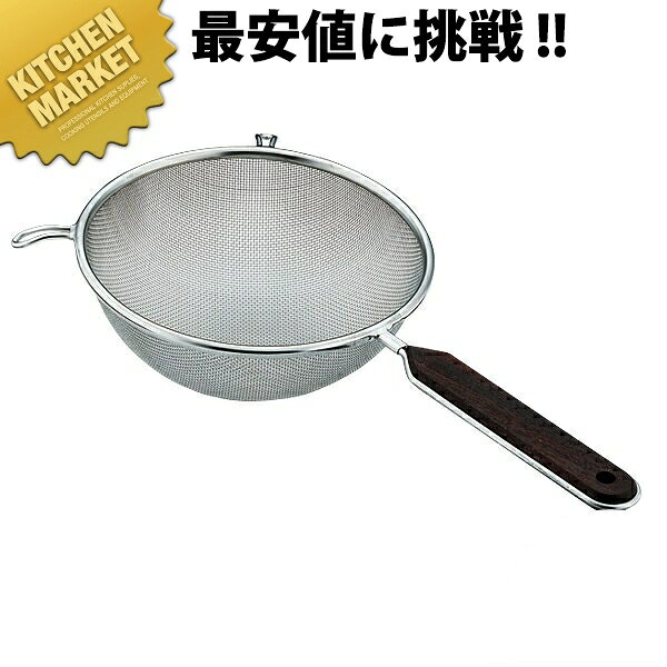 【業務用厨房機器のキッチンマーケット】ローズ柄 ストレーナー シングル 10インチ規格 : [10インチ]外径 : φ250mm材質 : 網:18-8ステンレス 柄:ローズ※16メッシュ[ASC:R=v/R=040/P=0003520]ロー...