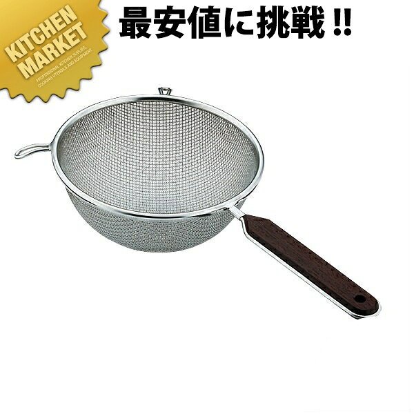 【業務用厨房機器のキッチンマーケット】ローズ柄 ストレーナー ダブル 6インチ規格 : [6インチ]外径 : φ160mm材質 : 網:18-8ステンレス 柄:ローズ※内側14メッシュ/外側8メッシュ[ASC:R=v/R=040/P=000...