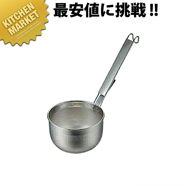 【業務用厨房機器のキッチンマーケット】18-8 パンチング こしてぼ 外径 深さ : φ170×H115mm材質 : 網:18-8ステンレス　柄:18-8ステンレス※穴径φ1.1mm[tag1]18-8 パンチング こしてぼ□ 業務用 [/...