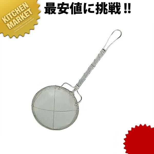 【★】【業務用プロ道具 厨房の匠】18-8 手アミ補強付 カス揚 荒目 18cm (16メッシュ)規格 : [荒目 18cm]外径 柄長 : φ180×283mm材質 : 18-8ステンレス※細目40メッシュ／荒目18メッシュ[ASC:R=...