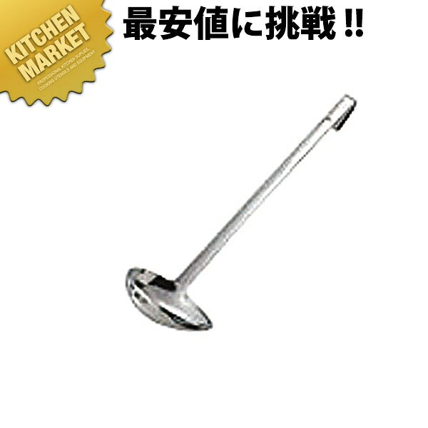 【業務用厨房機器のキッチンマーケット】三宝産業 UK S型レードル 横口100cc規格（容量） : [横口100cc]直径 柄長 : 105×70×290mm材質 : 18-8ステンレス[tag1]三宝産業(株)UK 18-8 S型レードル...