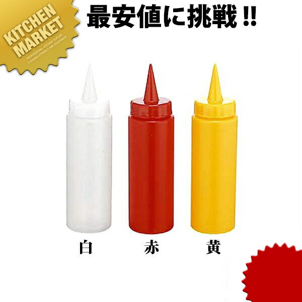 【★】【業務用プロ道具 厨房の匠】ディスペンサー　赤 270cc規格（容量） : [赤270cc]直径 高さ : φ50×H190mm材質 : ポリエチレン※耐熱温度:90℃　耐冷温度:-30℃[ASC:R=v/R=040/P=000022...